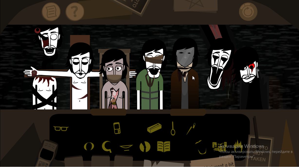 YUBIN NIIKU 2_ Dionysos' Denial by @Tislub /Scratch project hosted on ...
