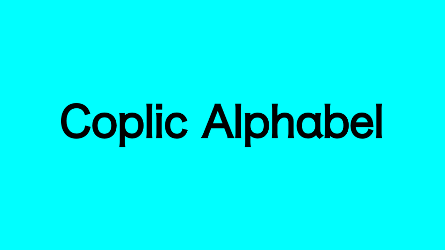 Coptic Alphabet Song but animated remix by Teardrop123(@aiden_ruiz28 ...